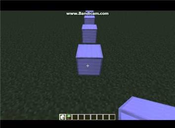 Most Consecutive Two-Block Gap Jumps In "Minecraft" (PC) | World Record ...