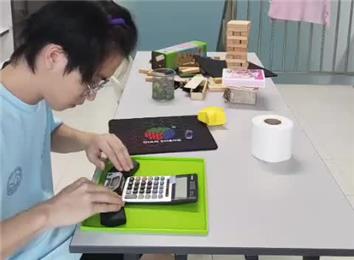 Fastest Time To Fill A Calculator Screen With Eight 9s | World Record ...