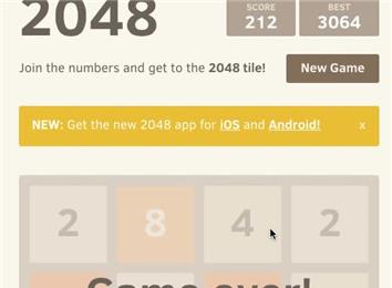 Lowest Score In "2048" (Online) | World Record | Samyie