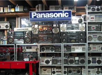Largest Boombox Collection | World Record | Ryan Kenton