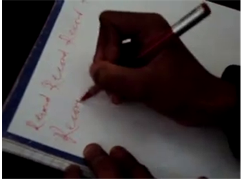 Most Times To Write "Record" In One Minute | World Record | Record Setter