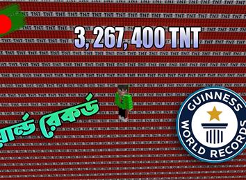 Most TNT Detonated In Creative Mode Of "Minecraft" | World Record ...