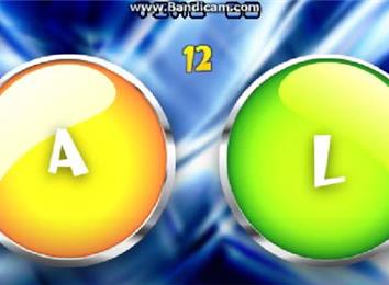 Highest Score In "World's Fastest Tapper" (Online) | World Record | Harris