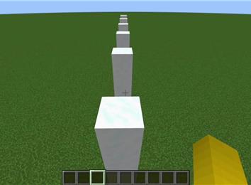 Longest Snow Staircase In "Minecraft" (PC) | World Record | Goldenapple boi