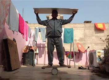 Longest Time Balancing A PVC Board On Head While Standing On A Balance ...