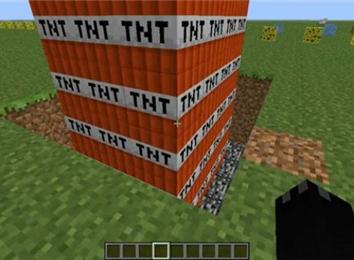 Highest TNT Tower In Creative Mode Of "Minecraft" | World Record ...